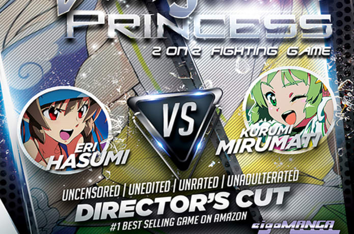 Vanguard Princess Netplay DLC | Indiegogo