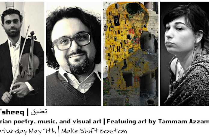 Syrian poetry in a multi-sensory experience | Indiegogo