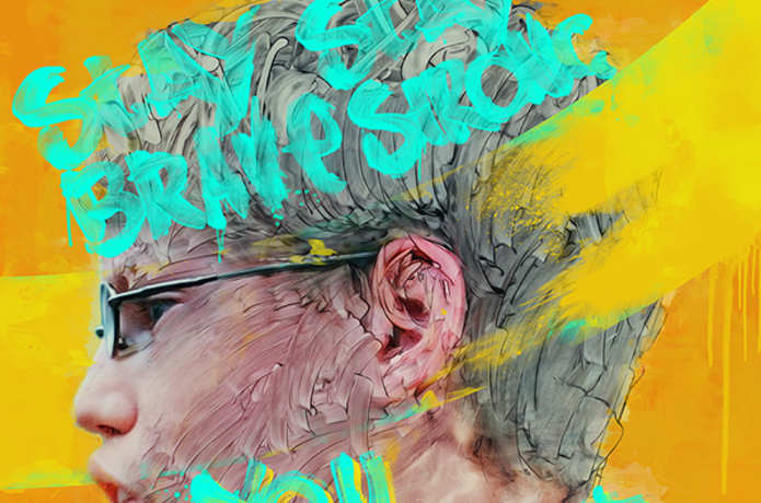 The Bully Project Digital Mural | Indiegogo