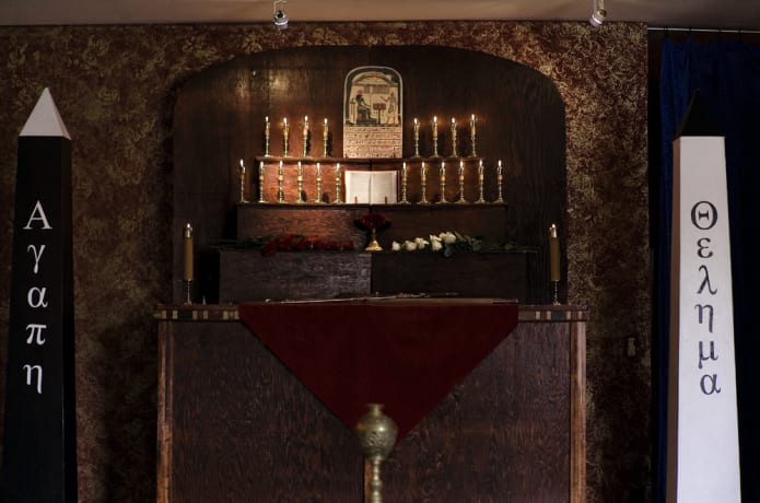 Gnostic Mass Video Project | Indiegogo