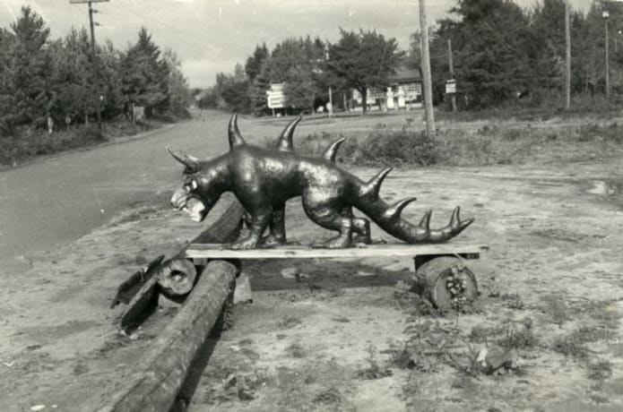 The Hodag film by Danielle Trussoni & Hadrien Royo | Indiegogo